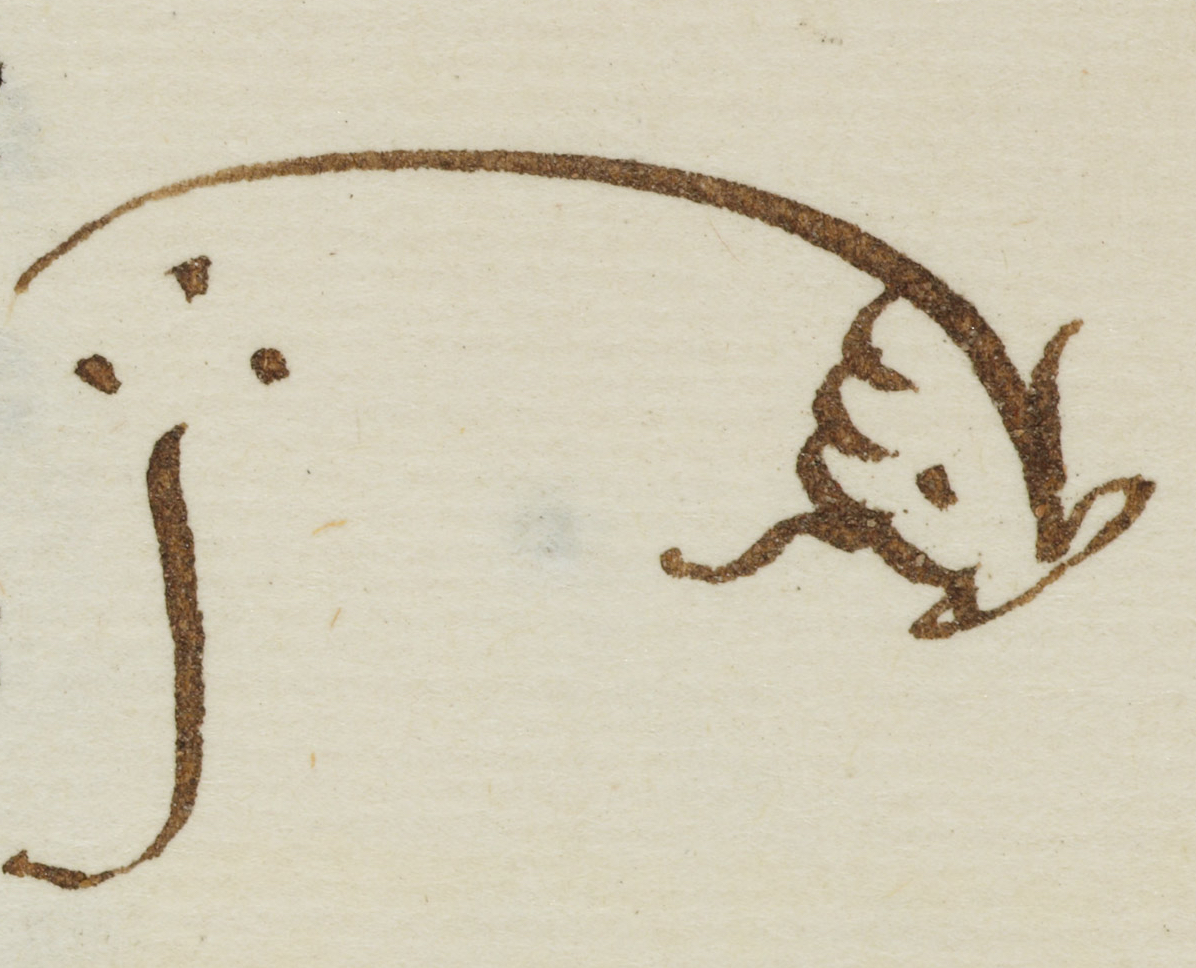 The Robert Edward Hart Library